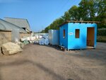 Чистый город (Sormovskaya ulitsa No:9), endüstriyel mineraller  Kirov'dan