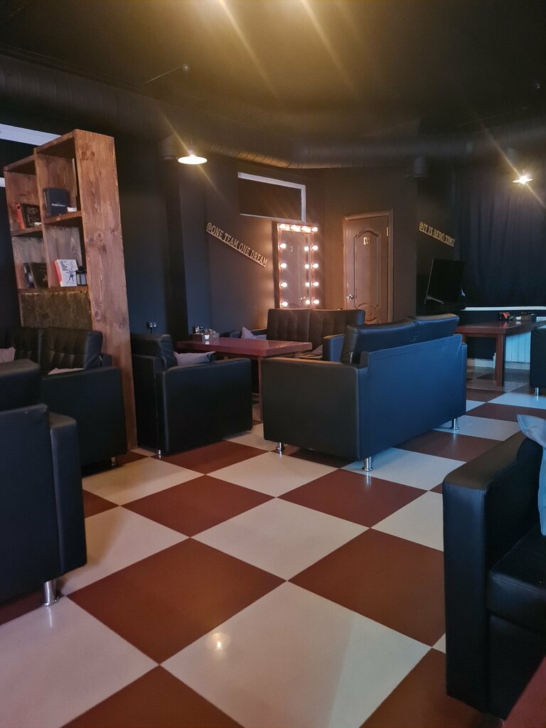 Nargile kafeler Bison, Adıge Cumhuriyeti, foto