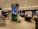 Dior (Petrovka Street No:2), kozmetik ve parfümeri mağazaları  Moskova'dan