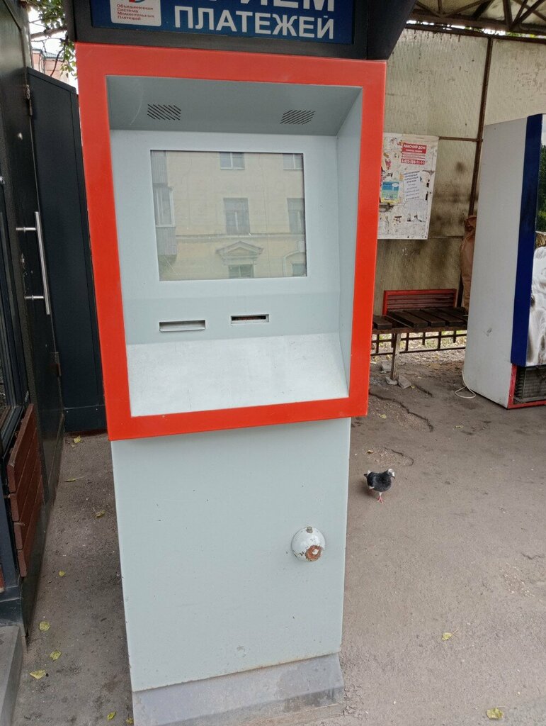 Ödeme terminali QIWI, Lipetsk, foto