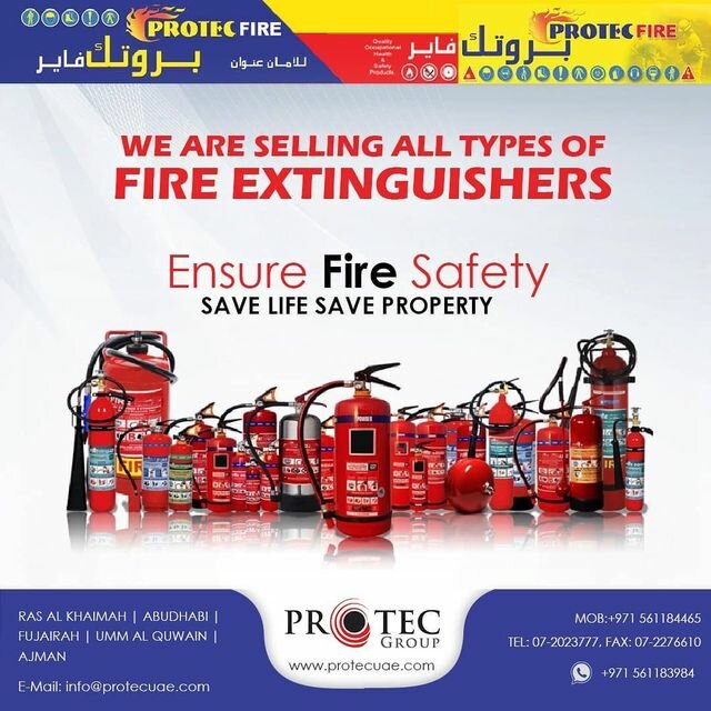 Yangın ekipmanları Protec Fire, Resül‑Hayme, foto