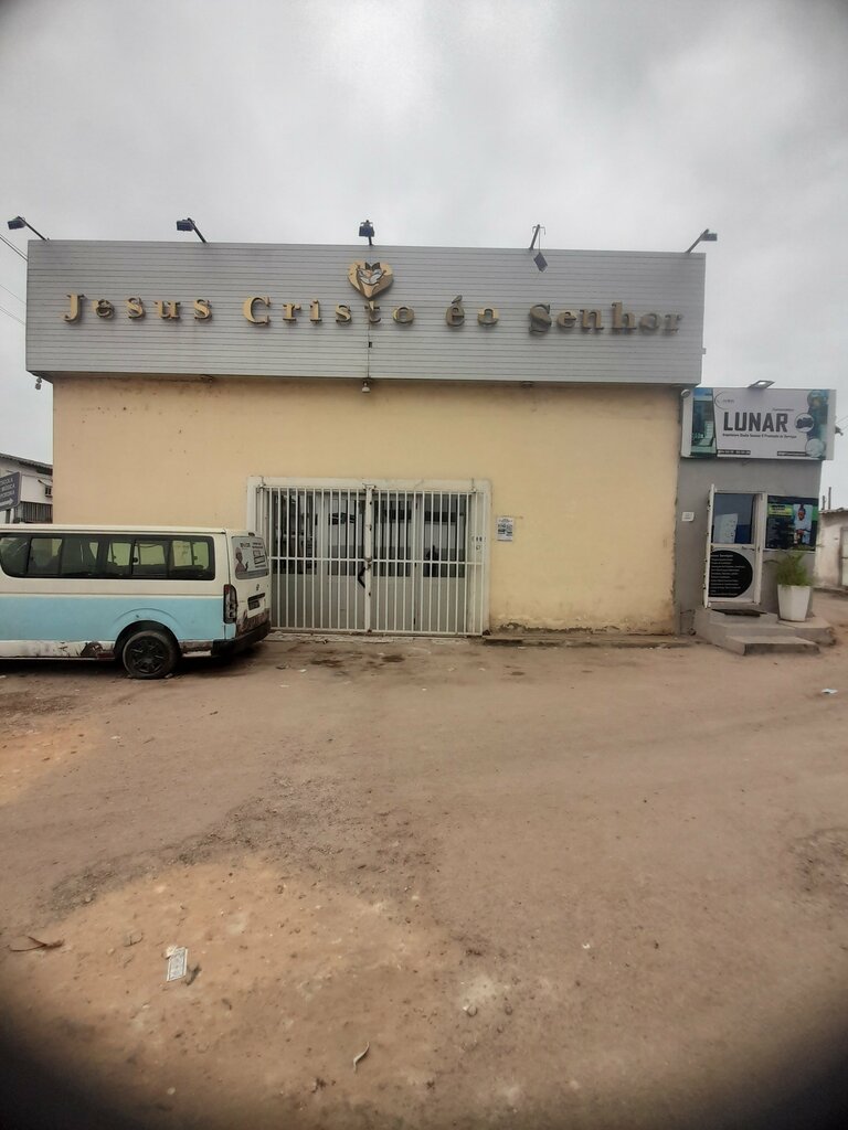 Katolik kiliseleri Igreja universal do poder de Deus, Loanda, foto