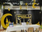Al Rushed American School (605/5, Sheikh Khalifah Street, Sharjah), özel okul