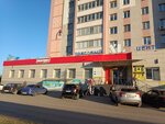 Torgovo-ofisny tsentr Xl (Lenina Street No:137), alışveriş merkezleri  Kirov'dan