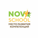 Nova School (Petrovskiy Avenue No:14, Saint Petersburg), özel okul  Saint‑Petersburg'dan