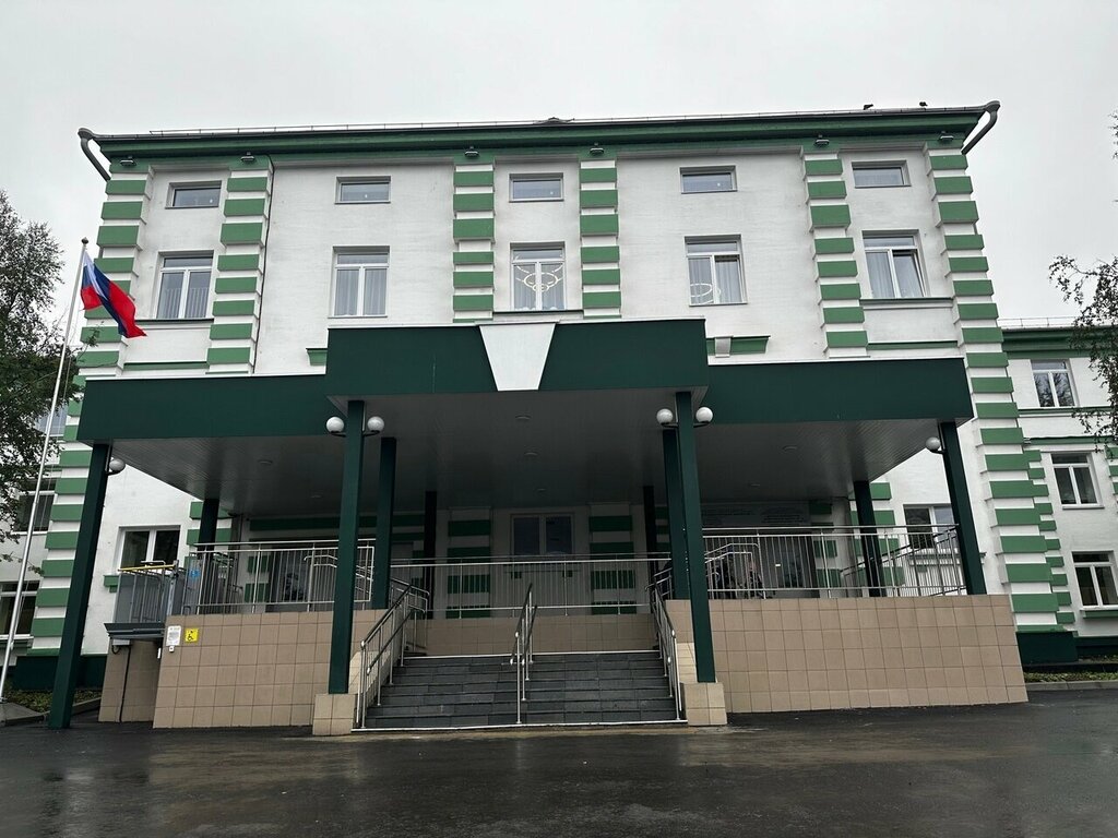 Ortaokul Shkola № 1, Murmansk, foto