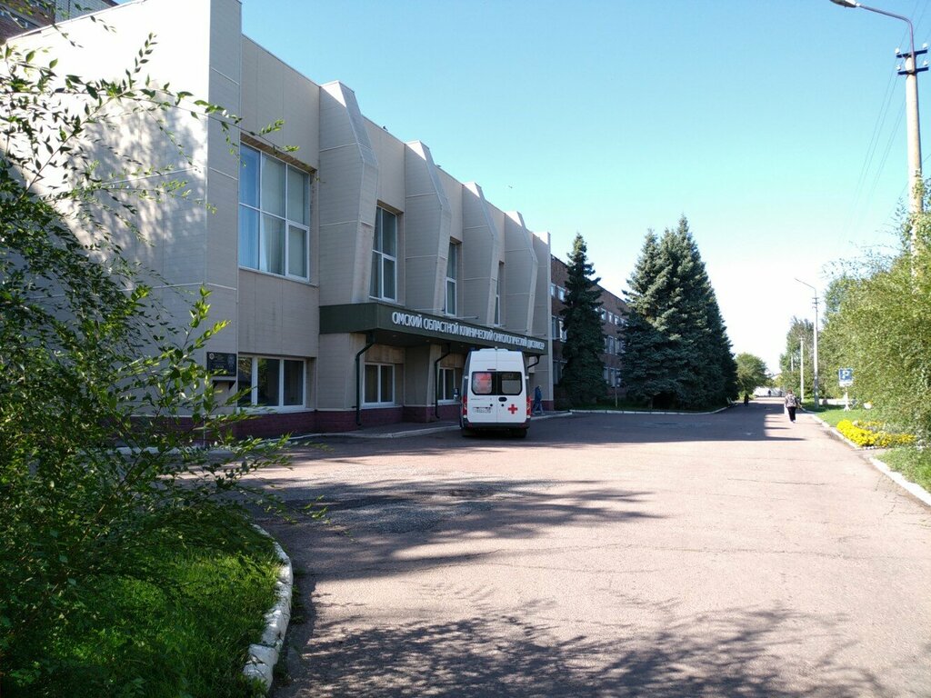 Hastane bölümü Клинический онкологический диспансер, стационар № 1, гинекологическое отделение, Omsk, foto