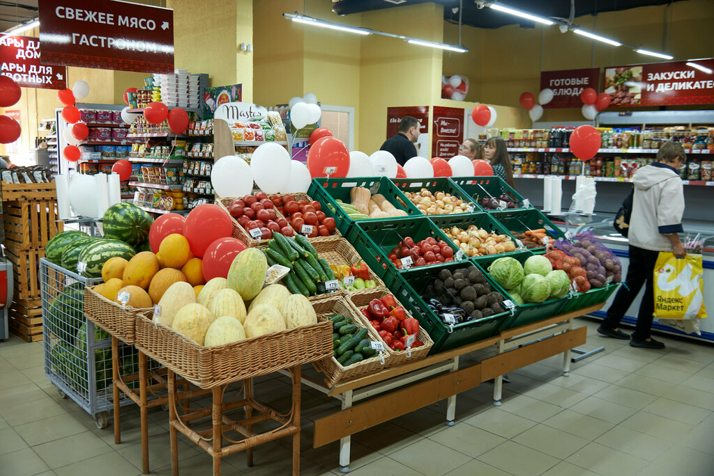 Süpermarket Vmeste, Saint‑Petersburg, foto