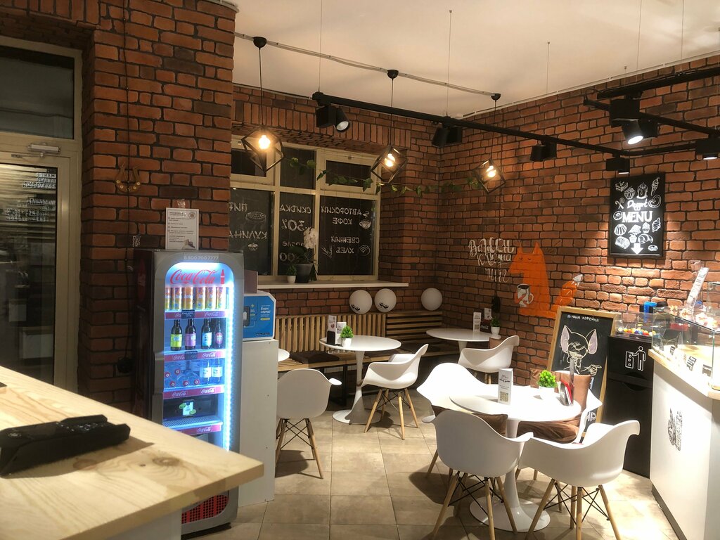 Suşi restoranı Wasabi_moscow, Moskova, foto