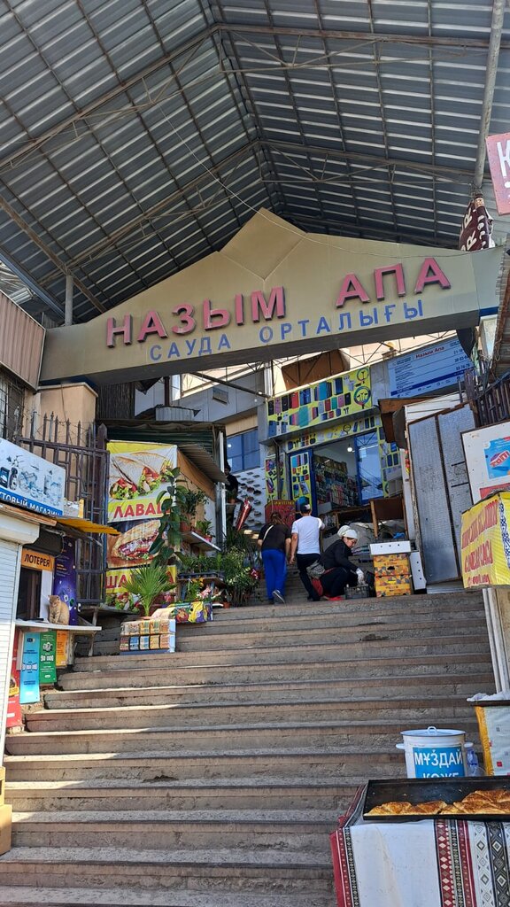 Şans oyunları Satty Zhuldyz, Çimkent (Şımkent), foto