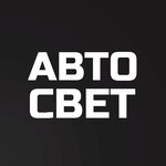 Avtozapchasti (Keramicheskaya Street No:10), otomotiv aydınlatma  Balaşiha'dan