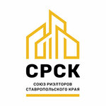 Union of Realtors of the Stavropol Territory (Mira Street No:278Д), hukuk büroları  Stavropol'dan