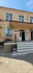 Приднестровский Сбербанк (ulitsa Kotovskogo No:29, satul Chițcani), banka  Transdinyester'den