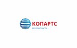 Koparts (3rd Silikatny Drive No:4к1), otomobil yedek parçaları  Moskova'dan