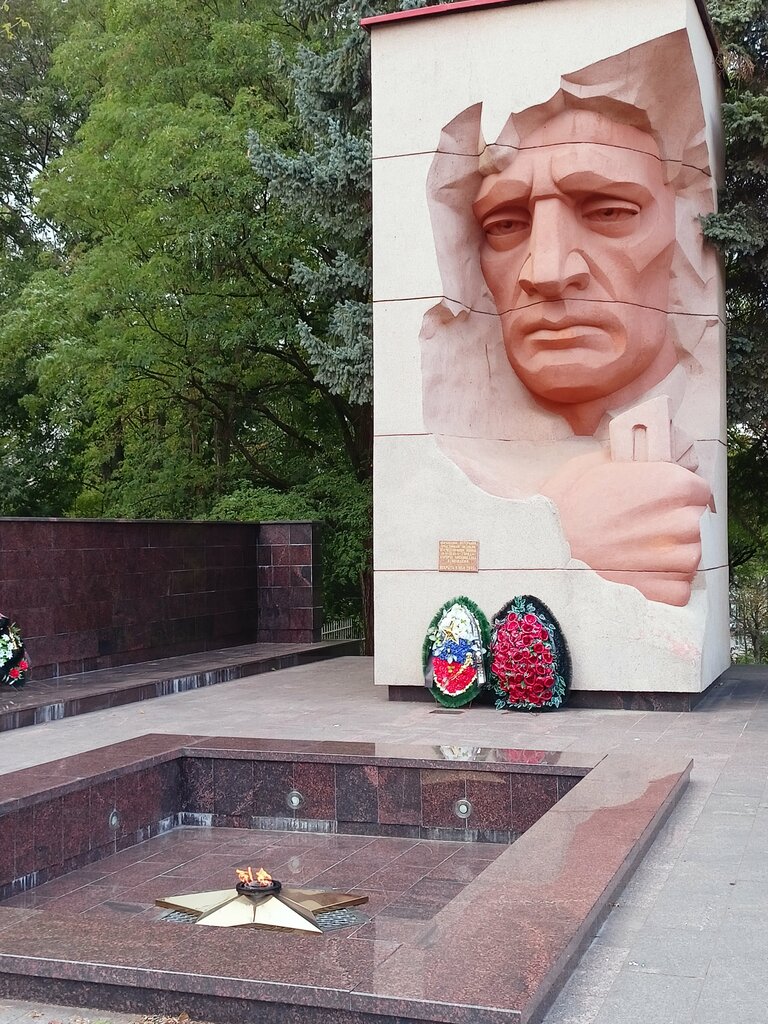 Anıt, heykel Павшим за Отечество, Kislovodsk, foto