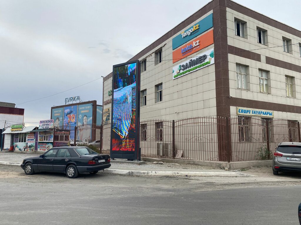 Mikrofinans Zaimer, Kızılorda eyaleti, foto