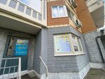Talantica (Kuryzhova Street No:28к1, Uzhniy Subdistrict), çocuk gelişim merkezleri  Domodedovo'dan