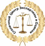 Оценочная компания (Obrucheva Street No:18), ekspertiz hizmetleri  Moskova'dan