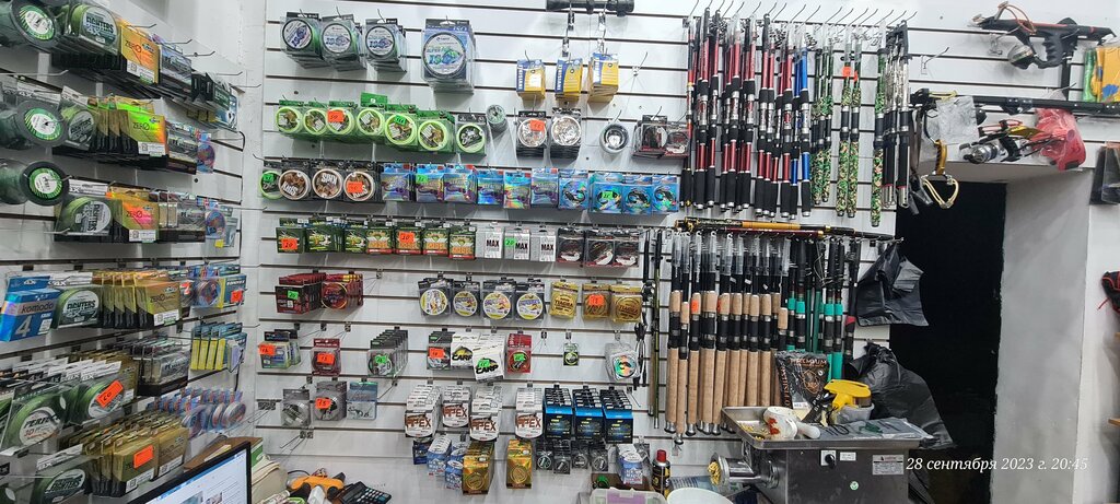 Balıkçılık ekipman firmaları Ribalka, Taşkent, foto