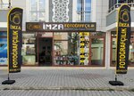 İmza Fotoğrafçılık (Yaşar Doğu Mah., Saral Sok., Kavak, Samsun), fotoğraf hizmetleri  Kavak'tan