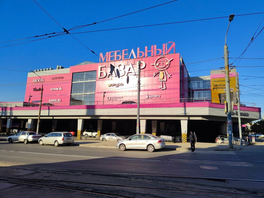 Ev mobilyası Kamelot, Nijni Novgorod, foto