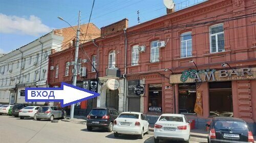 Hukuk büroları Межрегиональный юридический центр, Krasnodar, foto