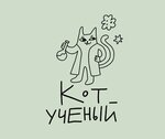 Learned cat (Velimira Bate Zivojinovica Street No:6, Belgrade), çocuk ve gençlik merkezleri  Belgrad'dan