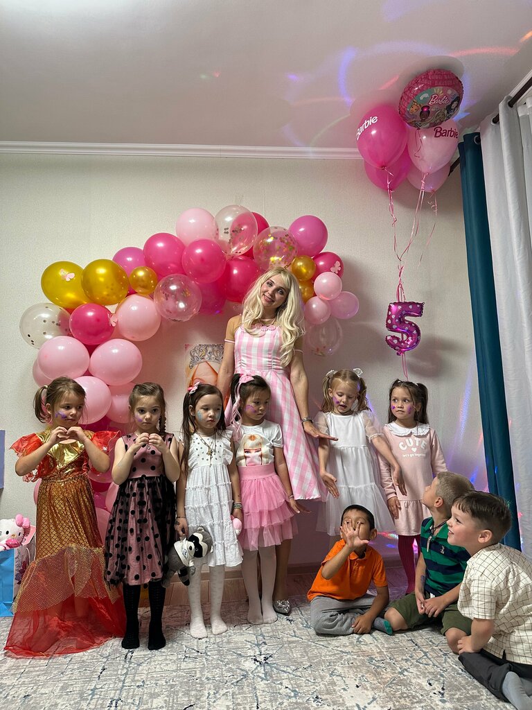 Çocuklar için kutlama organizasyonları Prazdnik. Pavlik, Liubertsy, foto