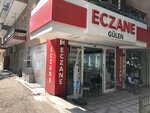 Eda Nisa Eczanesi (Ankara, Çankaya, Yukarı Bahçelievler Mah., Aşkabat Cad., 72C), eczaneler  Ankara'dan