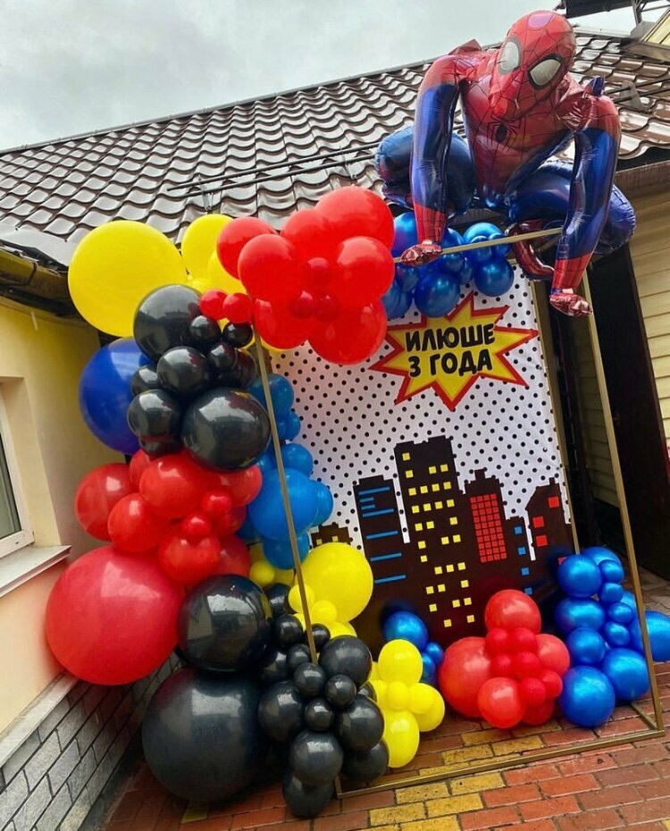 Kutlama ürünleri Воздушные шары, Saransk, foto