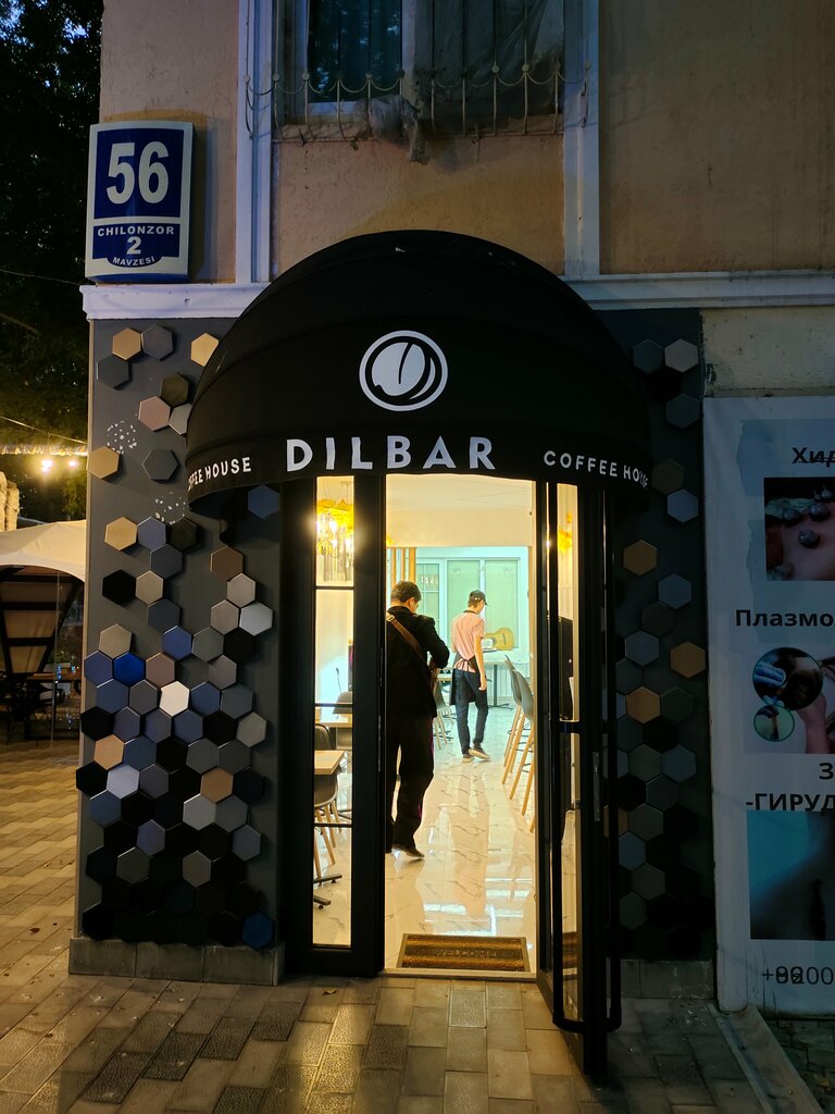 Kahve dükkanları Dilbar coffee house, Taşkent, foto