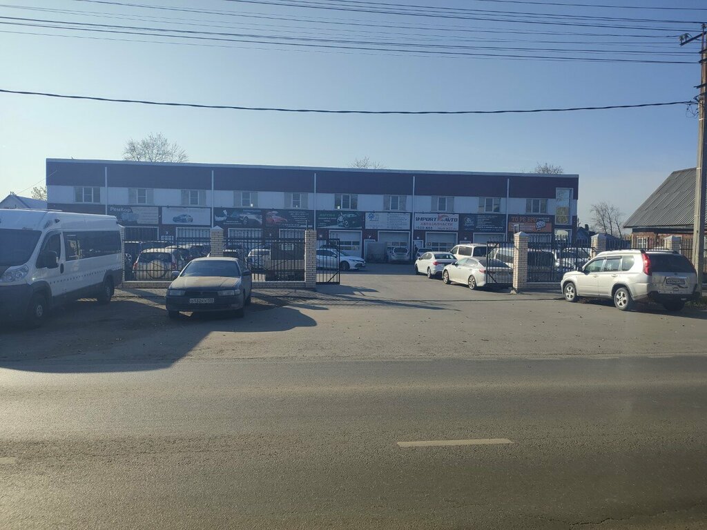 Otomatik şanzıman tamiri РемКор, Irkutsk, foto