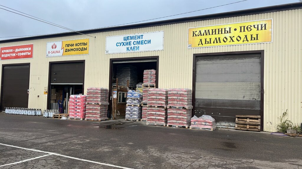 Yapı malzemeleri pazarı Кирпич Блок, Moskova ve Moskovskaya oblastı, foto