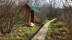 Spring, stream (Sverdlovsk Region, Polevskoy munitsipalny okrug, selo Kosoy Brod), pınar, çay  Sverdlovskaya oblastından