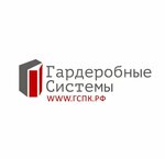 Garderobnye systemi (Komsomolskaya ulitsa No:11), dolap sistemleri  Vladivostok'tan