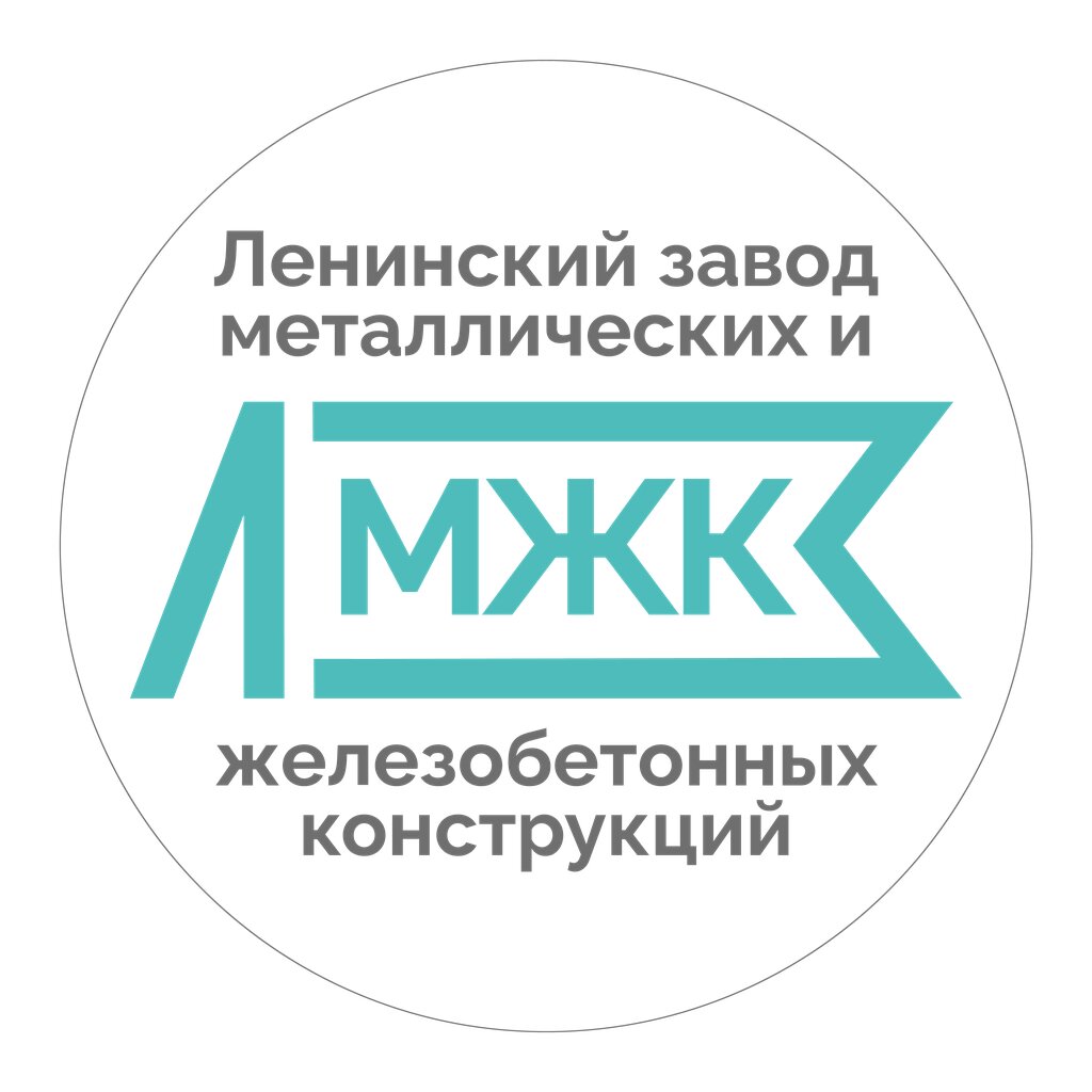 Metal ürün firmaları Ленинский завод МЖК, Leninsk‑Kuznetski, foto