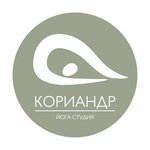 Koriandr (Karla Marksa Street No:5с3), yoga stüdyosu  Ramenskoye'den