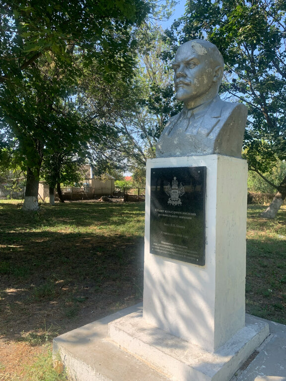 Anıt, heykel В.И. Ленин, Krasnodarski krayı, foto