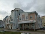 Otdeleniye sotsialnoy zashchity naseleniya (ulitsa imeni V.I. Lenina No:27В), sosyal yardım kuruluşları  Naryan‑Mar'dan