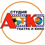Art-Ko (Moskovskiy bulvar No:1А), sahne sanatları okulu  Balaşiha'dan