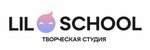Lil. School (Maksima Gorkogo Street No:63Б), meslek kursları  Barnaul'dan