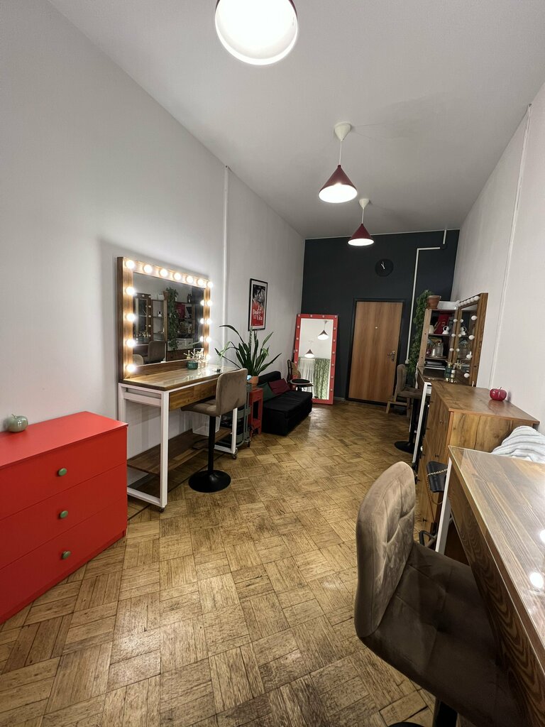 Kaş ve kirpik salonu Nadushami. brows, Moskova, foto