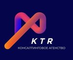 Ktr (Fyodorova Street No:19), muhasebeciler  Podolsk'tan