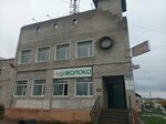 Магазин кулинарии Север (ulitsa imeni V.I. Lenina No:42), hazır gıda satan yerler  Naryan‑Mar'dan