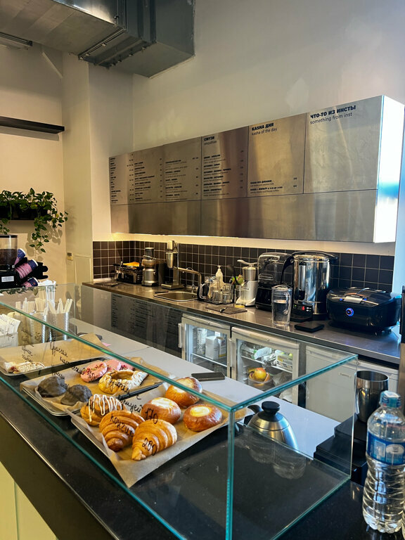 Kahve dükkanları Ucafe, Moskova, foto
