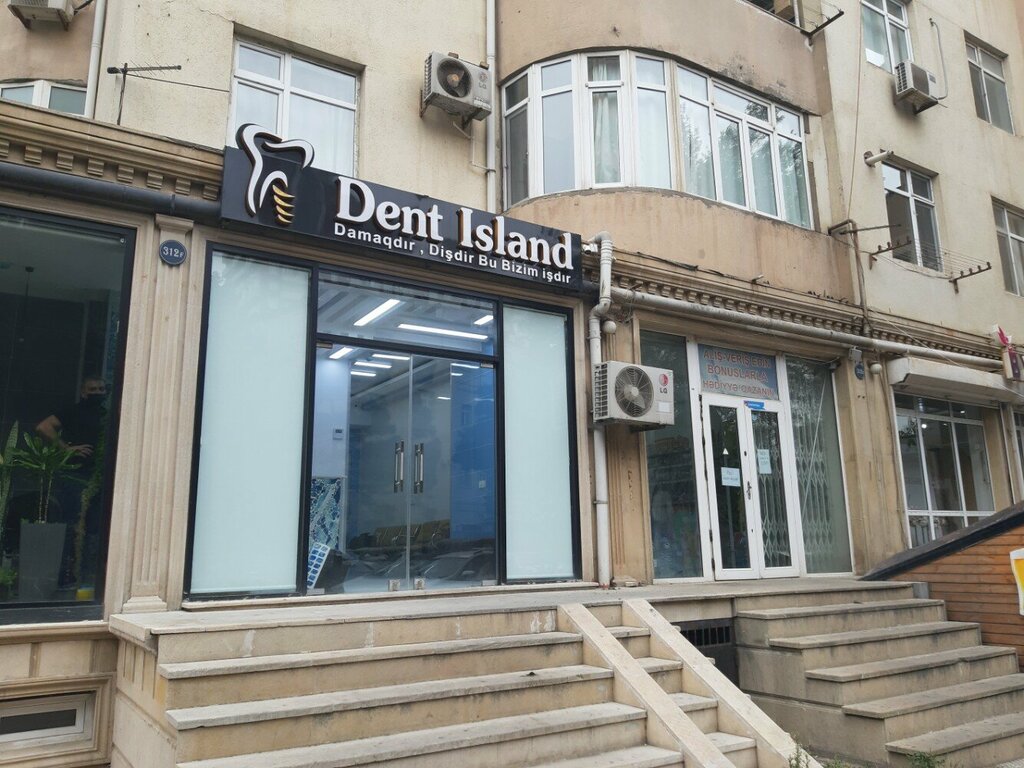 Özel ağız ve diş sağlığı klinikleri ve muayenehaneleri Dent İsland diş klinikası, Bakü, foto