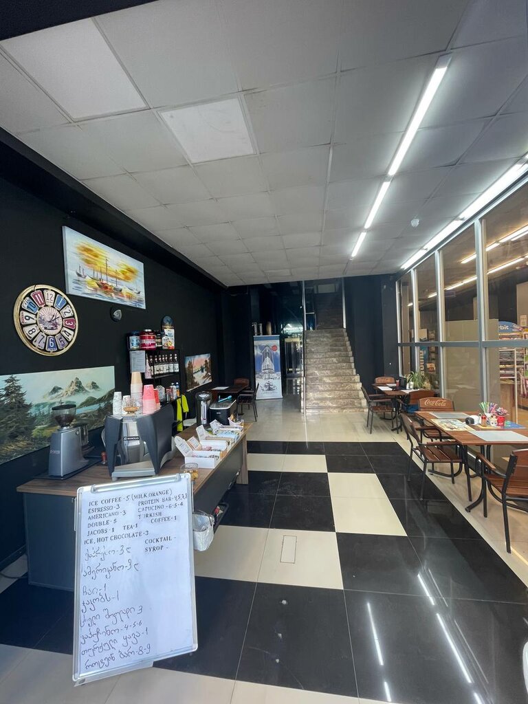 Kahve dükkanları Take Away, Batum, foto