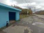 TETs-2 (Perm Territory, Berezniki, prospekt Lenina), toplu taşıma durağı  Berezniki'den