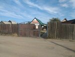 Vet Help (No:147, Ulan-Ude), veteriner klinikleri  Ulan‑Ude'den