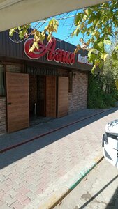 Asia (Iýrıı Gagarın kóshesі No:113), kafe  Çimkent'ten (Şımkent'ten)